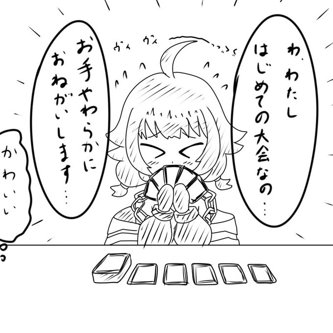 ヴィヴィちゃん＆VV-8子... 同一人物ってコトで良いんすよね..??.. | やまとくん さんのマンガ | ツイコミ(仮)