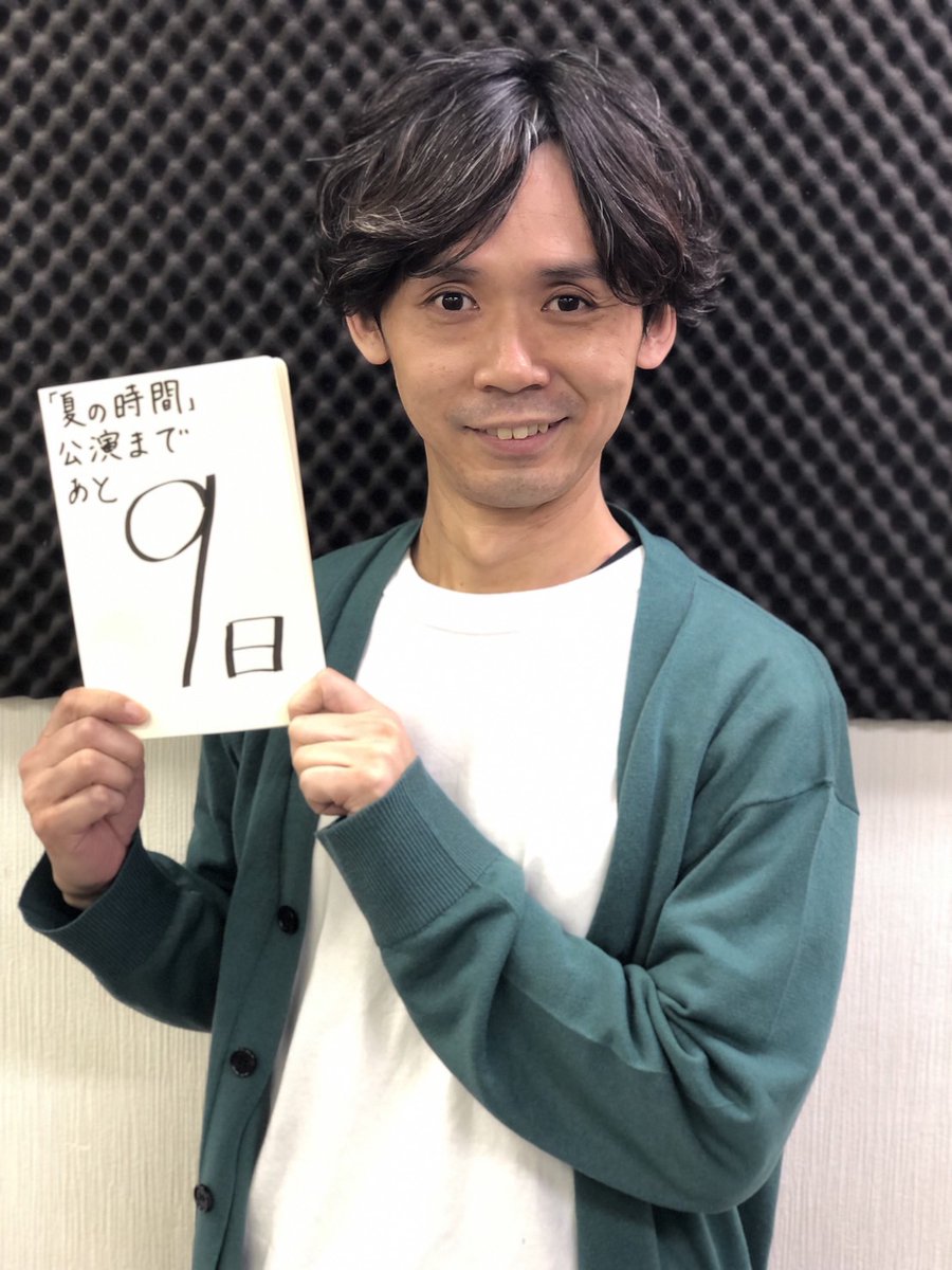 Mitamura Keiji(@k_mitamura) - Twilog (ツイログ)