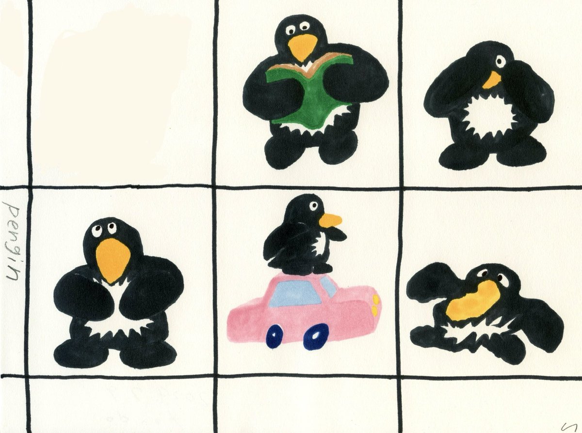 Daisuke Kondoの漫画