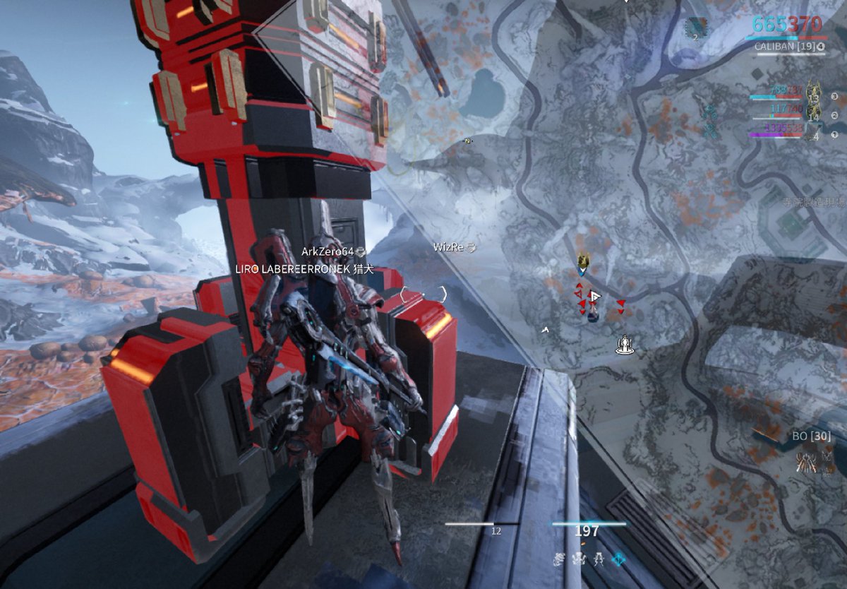 画面のバグ（？） - Mobile Bugs - Warframe Forums