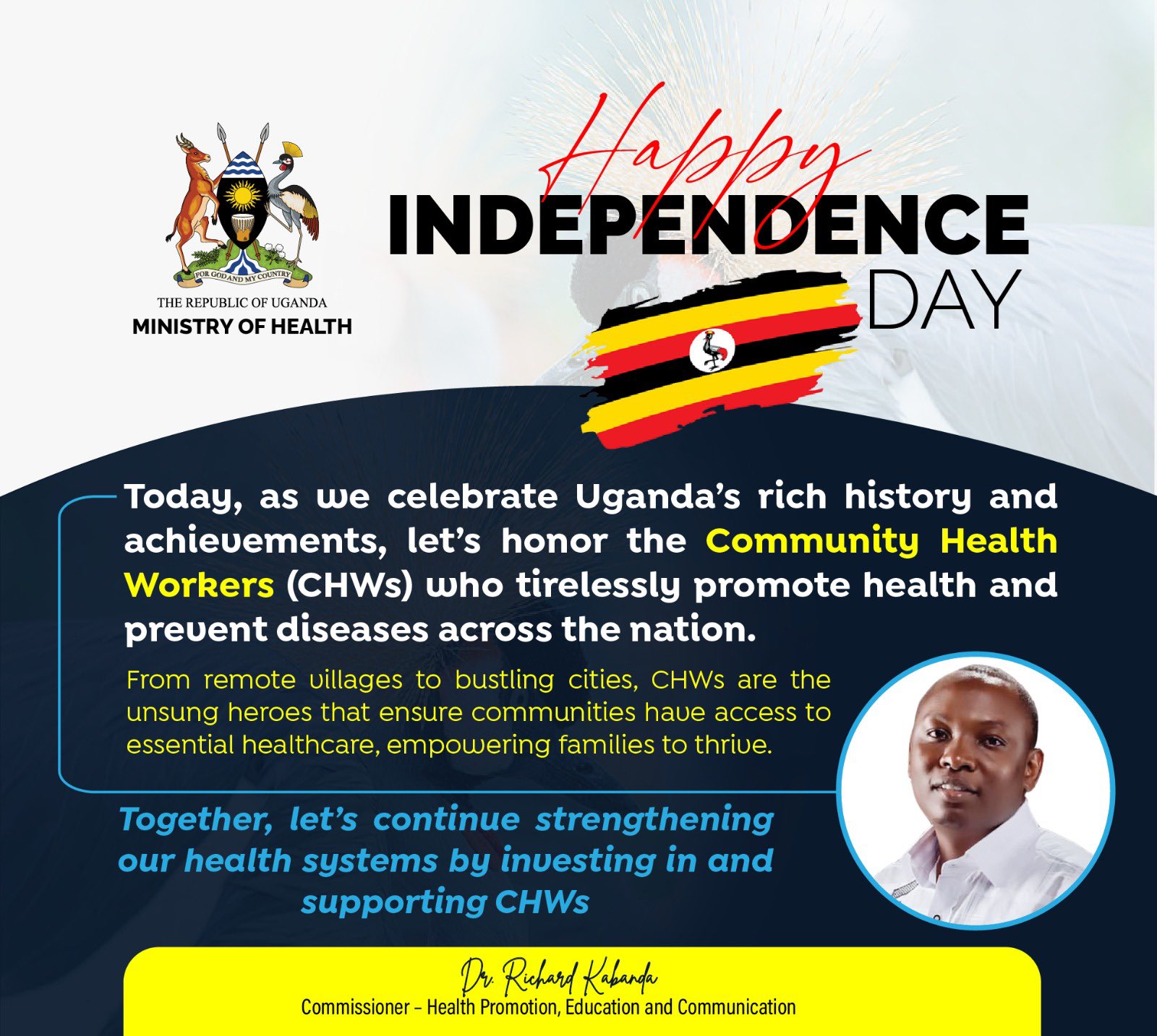 Uganda Ministry Of Health Logo Uganda Summary Sheet 2020 2021 PHIA