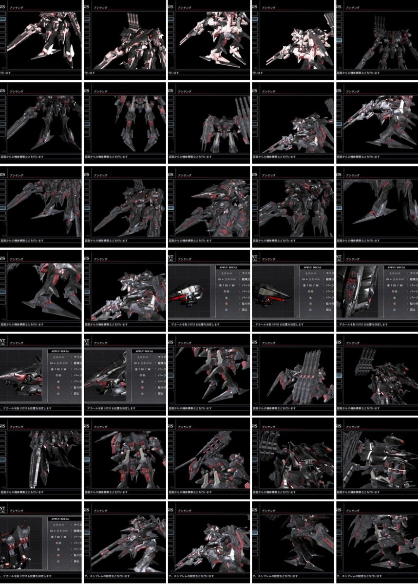 ゆつき@Spark東2チ48b(@yutsuki_ac6) - Twilog (ツイログ)