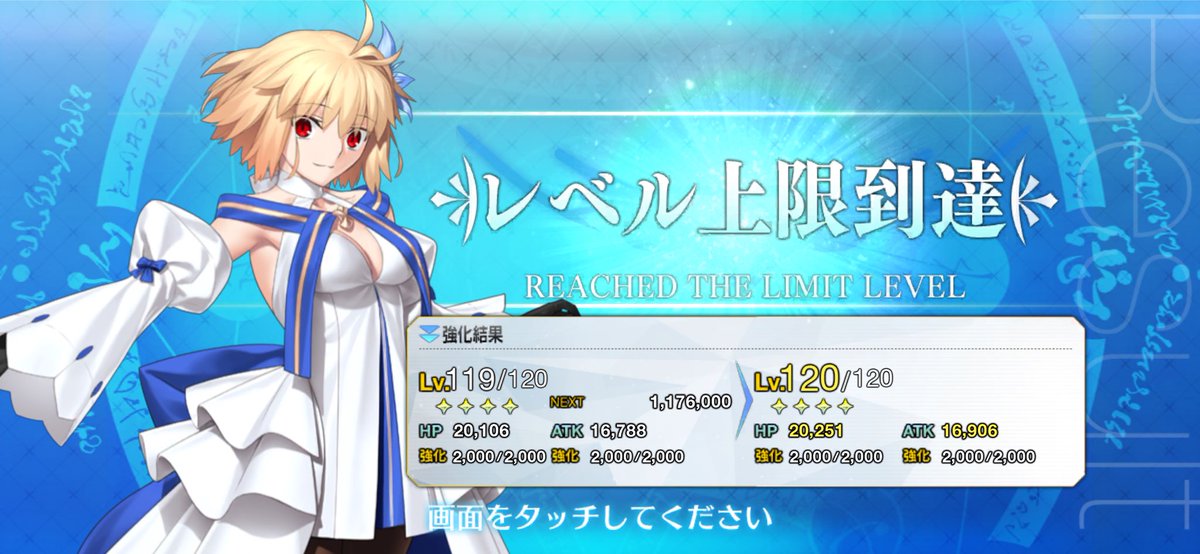 akky🍊(@akky_profile) - Twilog (ツイログ)