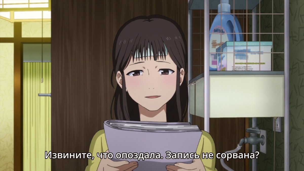 Thread By @romor_on - Shirobako 10 Shirobako..