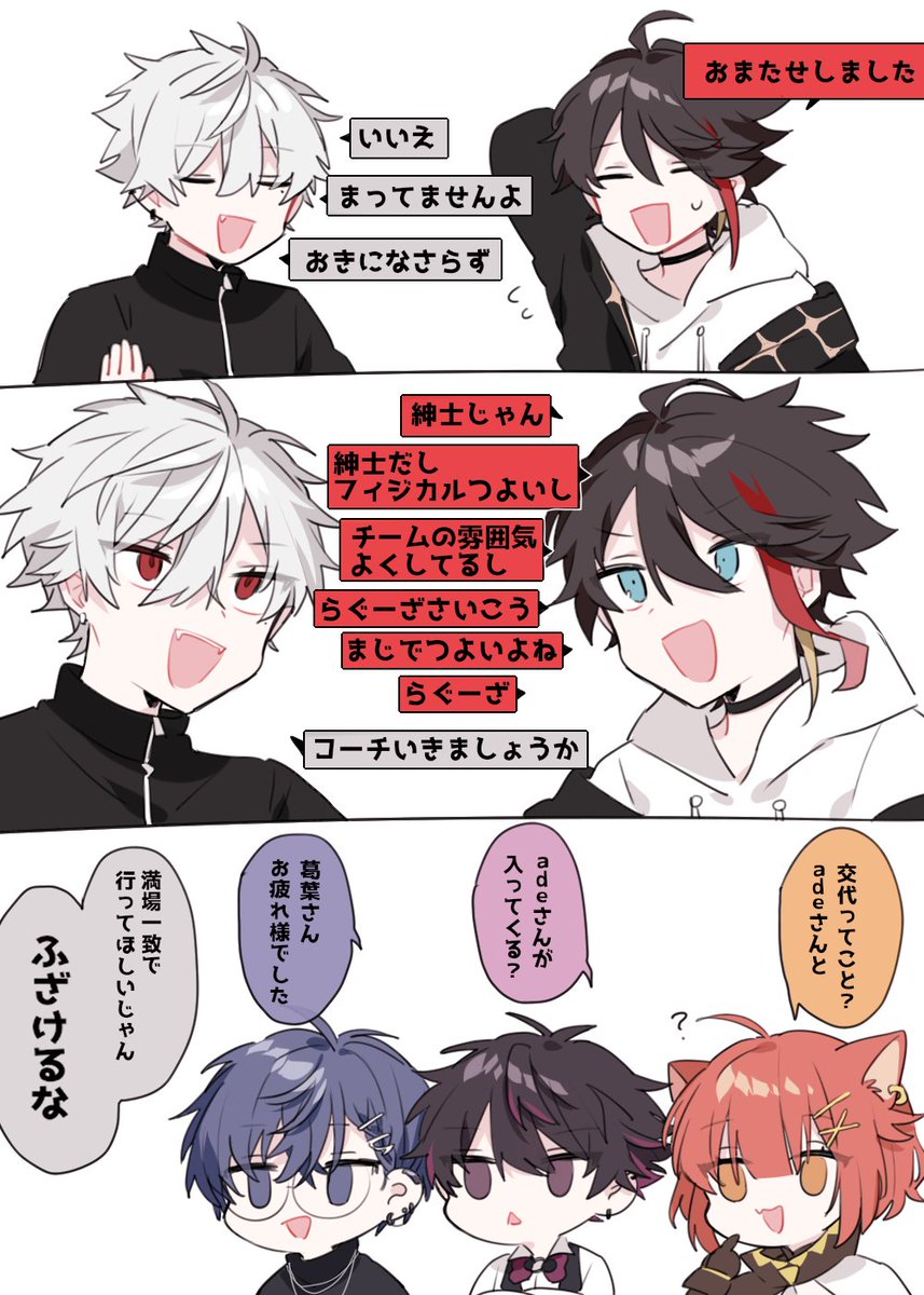 「ボケしかいなかった #KuzuArt #さ絵ぐさ 」maonaの漫画