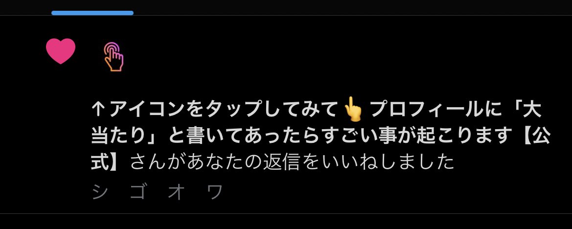 akira_ oto(@akira_goto) - Twilog (ツイログ)