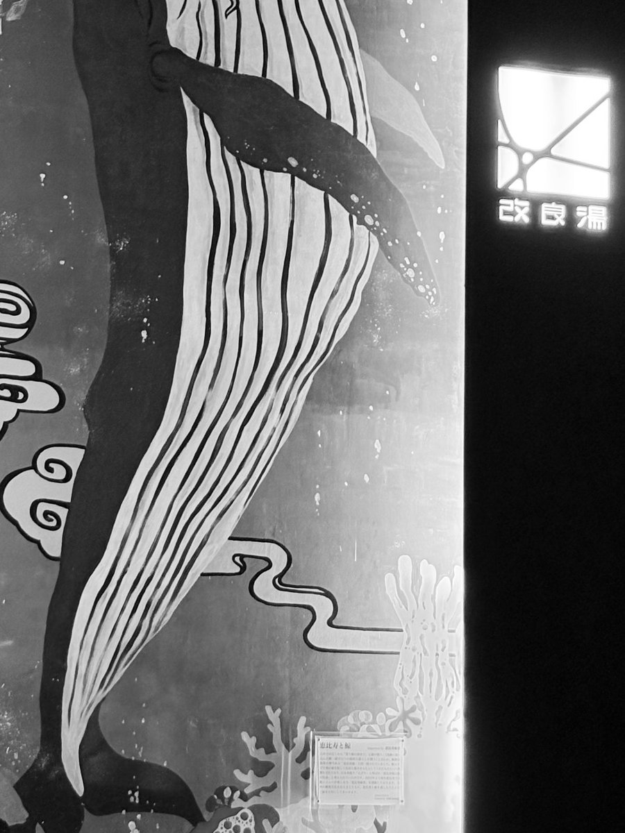 𝒽ℴ𝓈𝒾_𝓂ℴ(@hosi_mo) - Twilog (ツイログ)