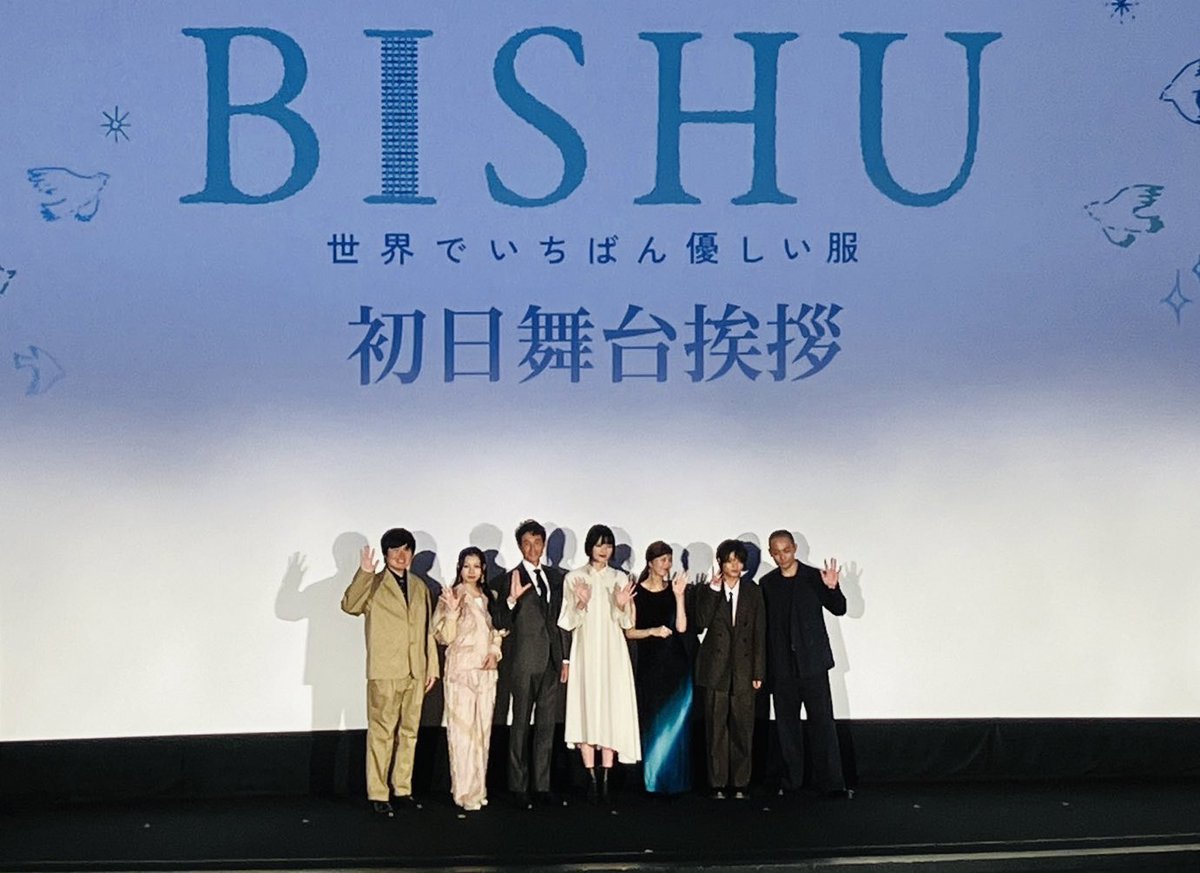 苑生(@Sonoo_Y) - Twilog (ツイログ)