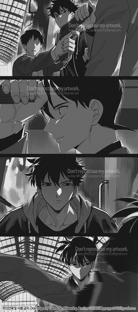 「최근 MIU404라는 드라마를 꽤 즐겁게 봤습니다.. *MIU404 장면 패러디 카이신 (MIU404パロ 快」괴도の漫画