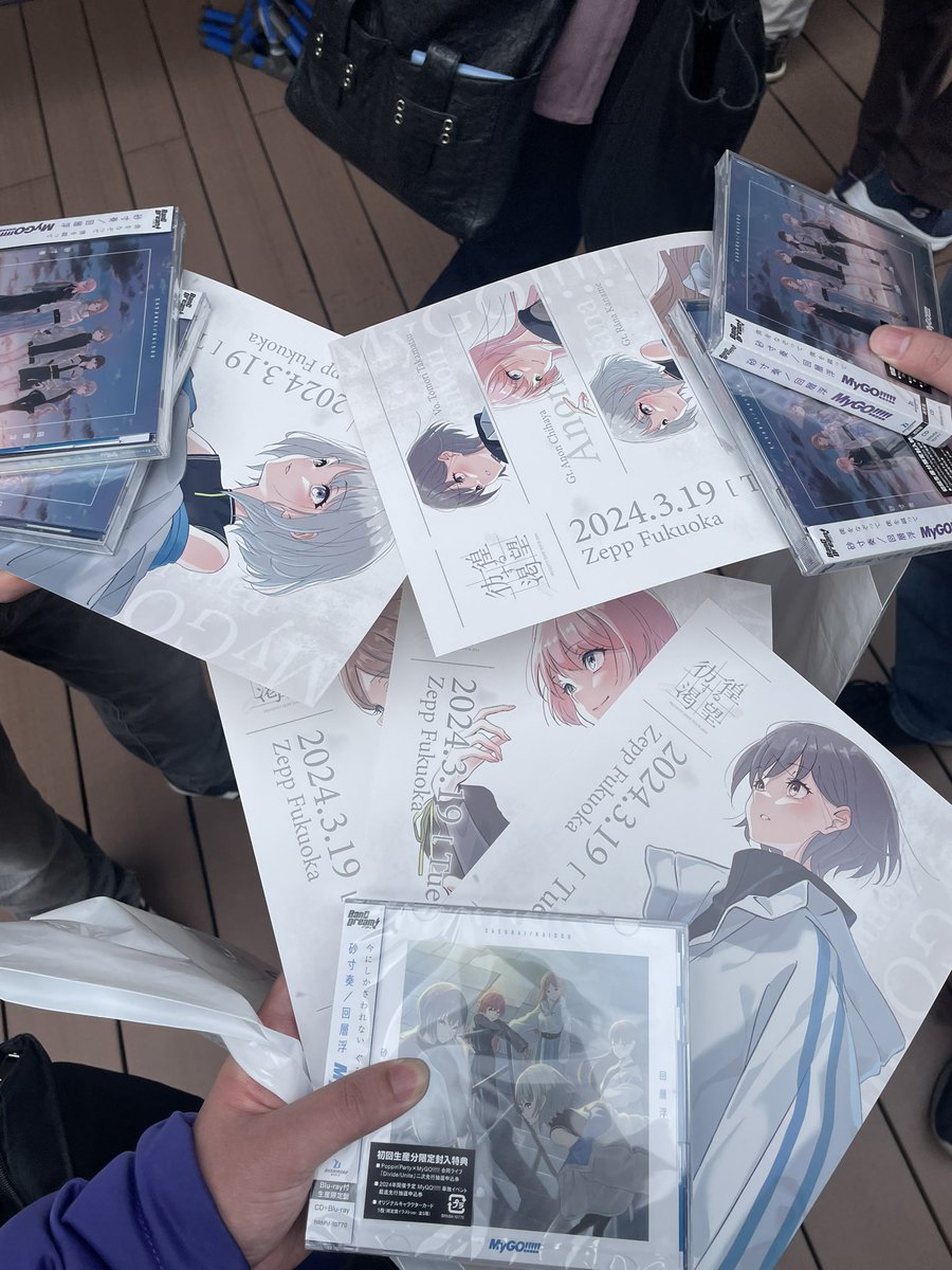 Ri9~リク~ next 6/13ひなぴよブルトリ兵庫→6/14 あやさちトークショー&握手会 (@riku_rose_mygo ...