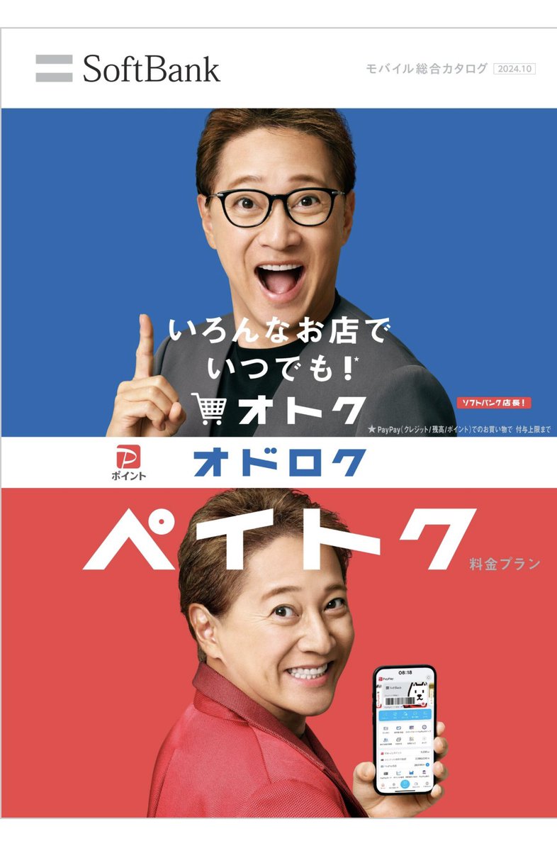 苑生(@Sonoo_Y) - Twilog (ツイログ)