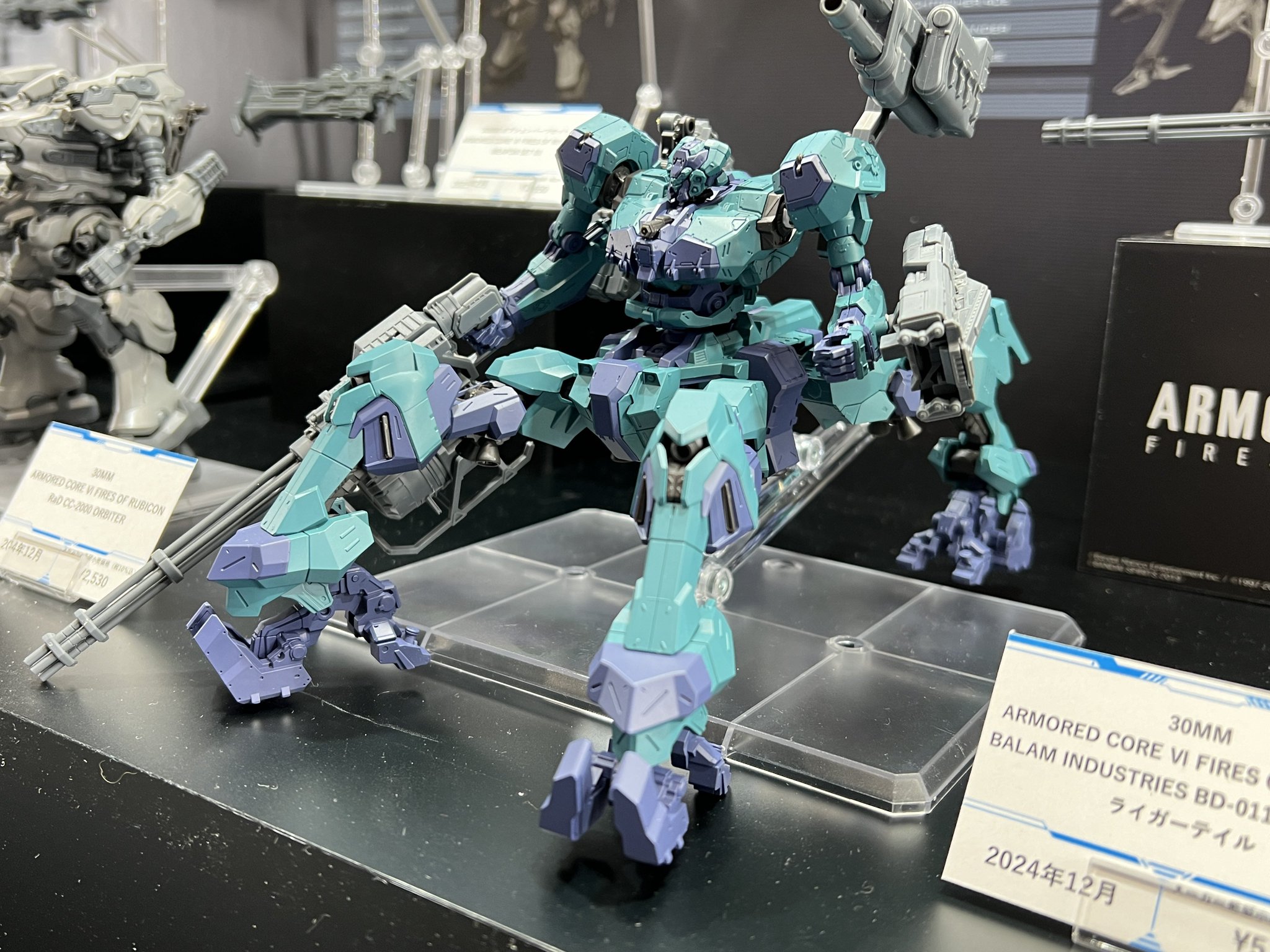 30MM ARMORED CORE VI きやすかっ ライガーテイル アーマードコア 30MM ARMORED CORE VI きやすかっ ライガーテイル アーマードコア