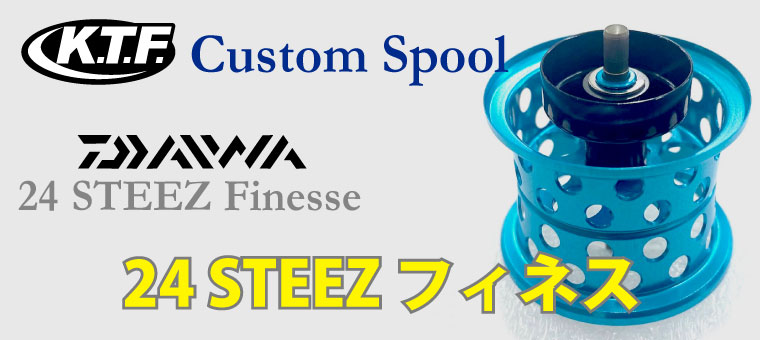 ベイト&タックル キャリル on X: ベイト&タックル キャリル on X: