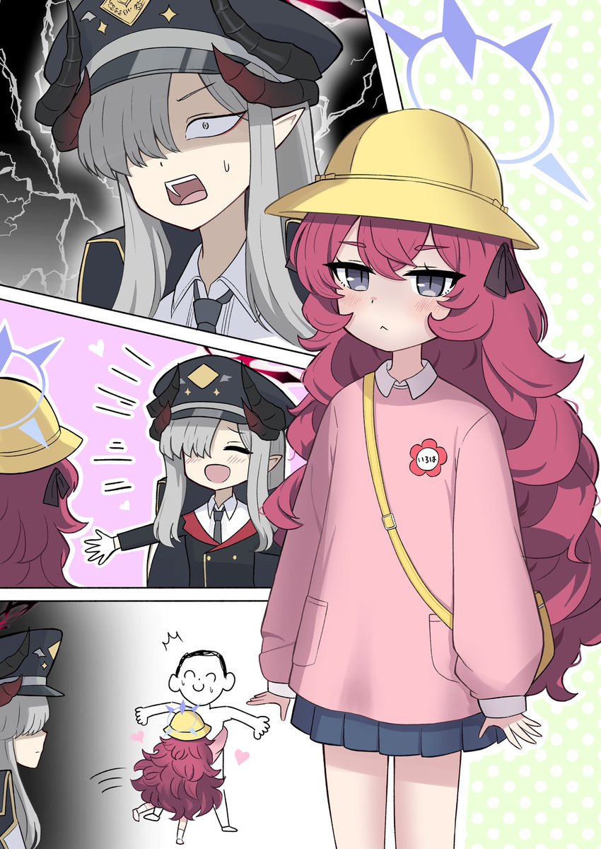 過去に伸びた1枚を載せてまた伸びるのかチャレンジ 曇らせ、、、 」紅茶🫖 C105日曜東Q-01bの漫画