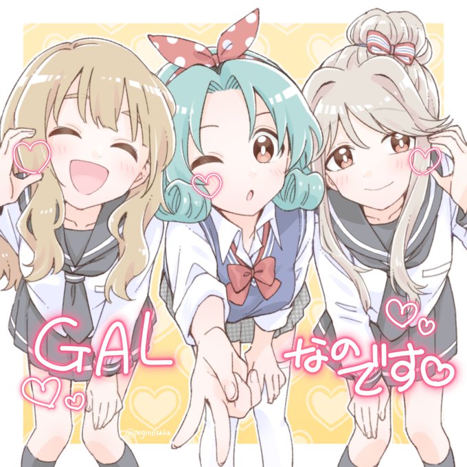 | ひのさかP🎀GSF01【2組34】ぽぎのさかようちえん さんのマンガ | ツイコミ(仮)