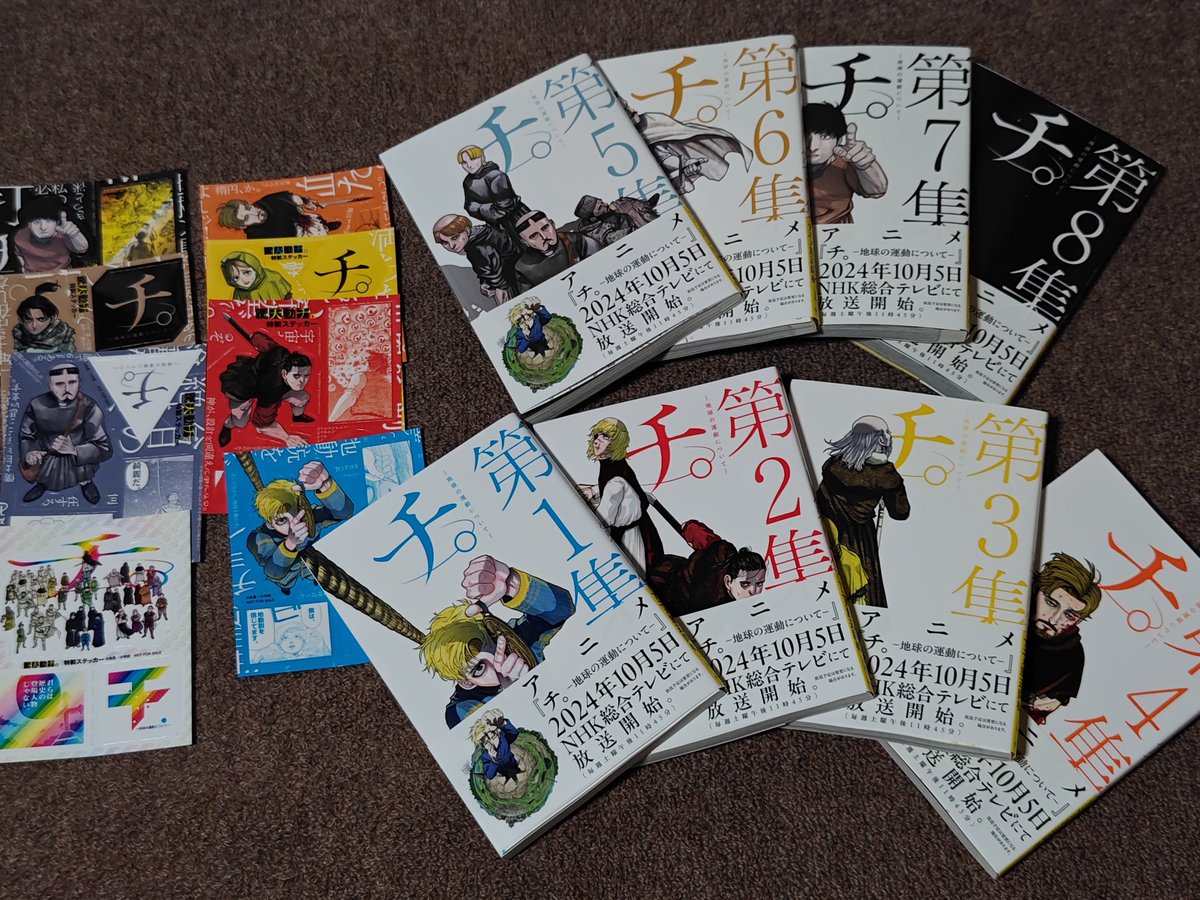 鈴木 健弘(@takehiro_suzuki) - Twilog (ツイログ)