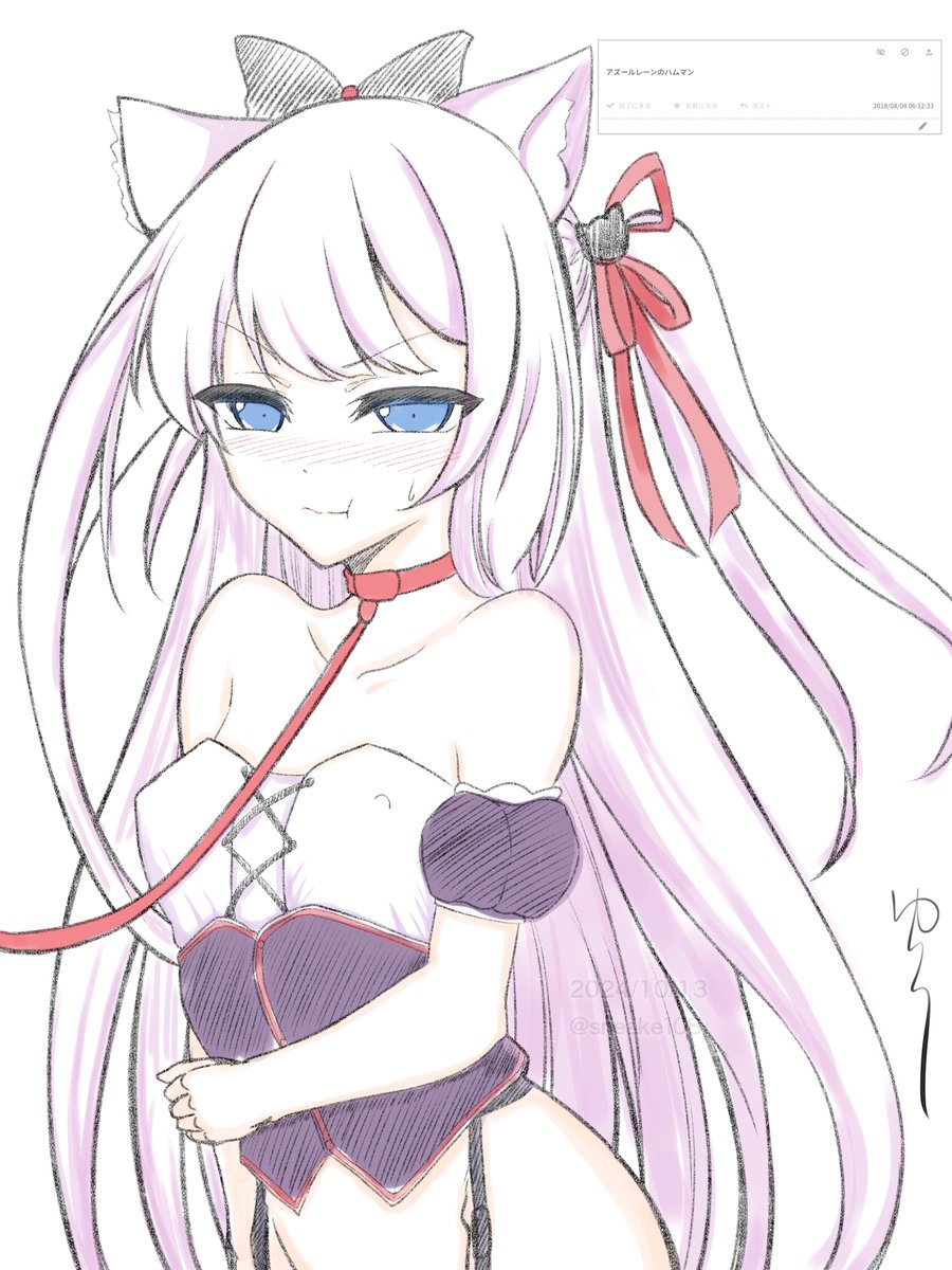 アズレン「[成人向け閲覧注意/20歳未満閲覧禁止/NSFW]お題箱から。アズレンのハムマン」|ゆう@skeb受付中のイラスト