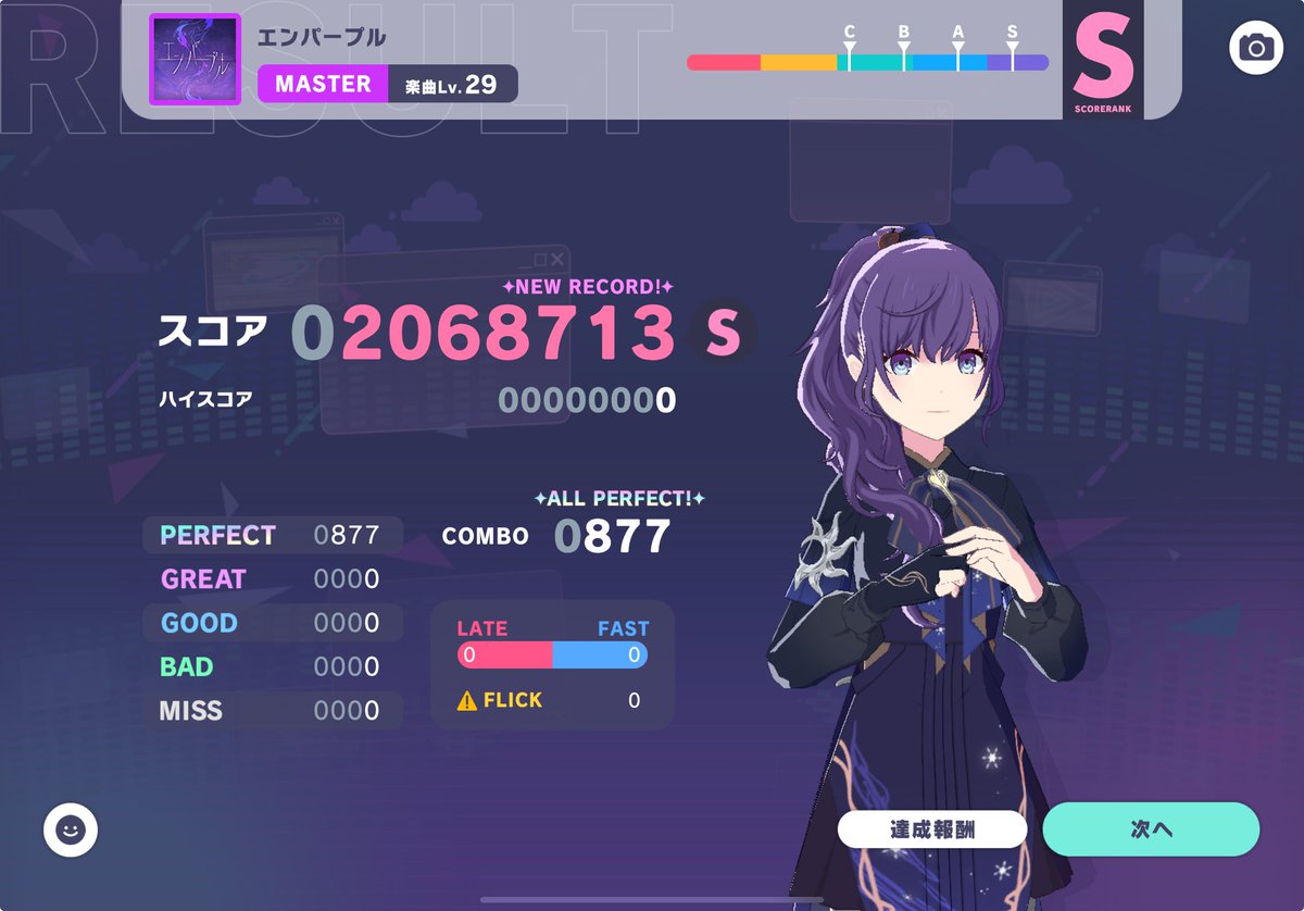 Hakuja(@Hakuja) - Twilog (ツイログ)