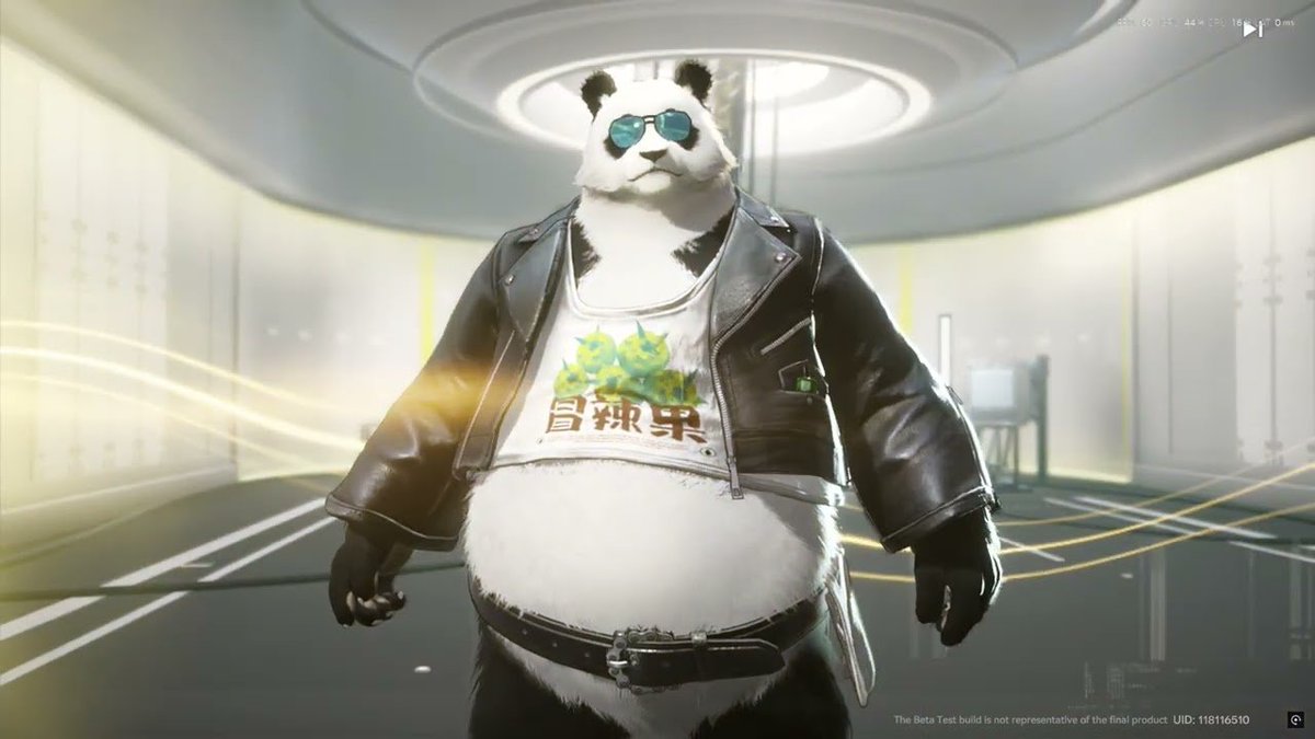 Chinese players thought the stupid lard ass furry panda gave too much ...