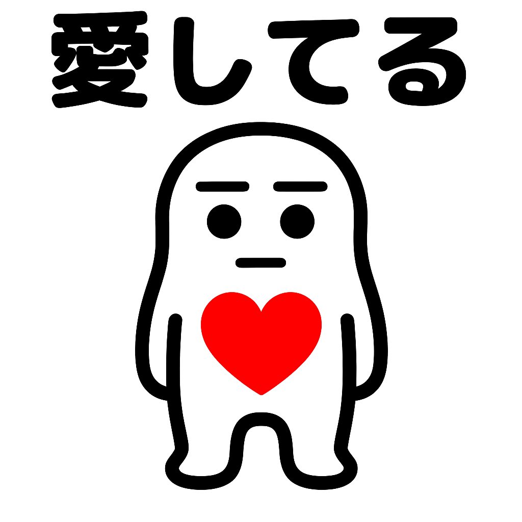 あんどさん｜AI活用を「ずるく」ラクにする人 (@bt_nyann) / Posts / X