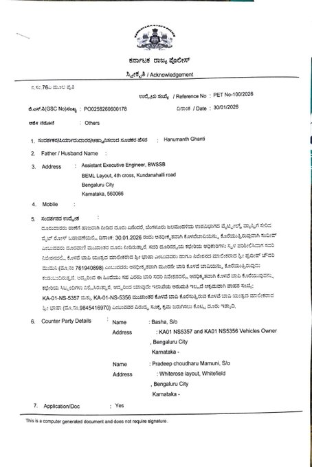 4/n @chairmanbwssb Despite written complaint to the @wfieldps by BWSSB ...