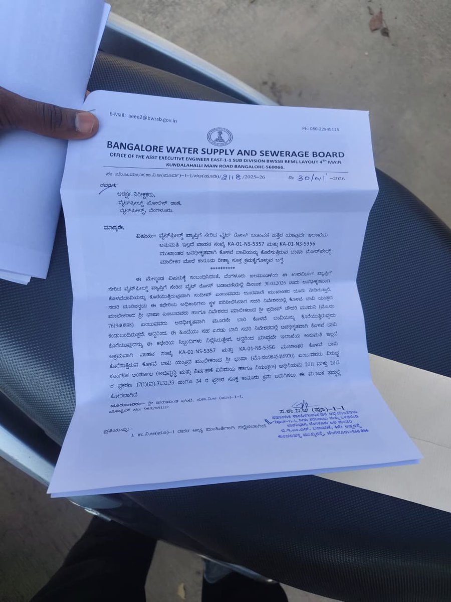 4/n @chairmanbwssb Despite written complaint to the @wfieldps by BWSSB ...