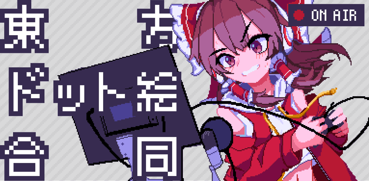 フルメロ🔞 (@hurumero_ha_R) / Posts / X