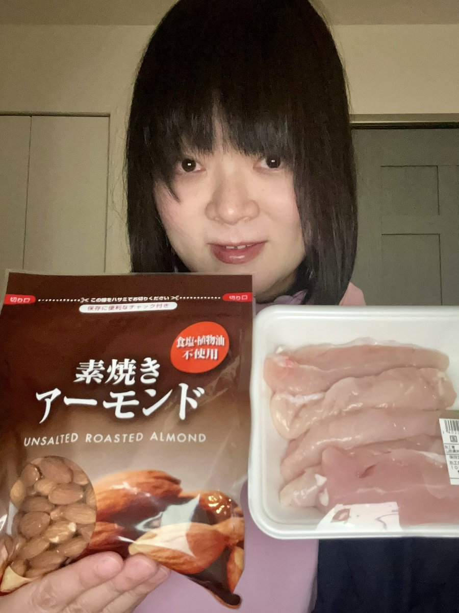 YUI OKUDA 奥田 結衣 @YUI_OKUDA_0108 X Profile | Muskviewer