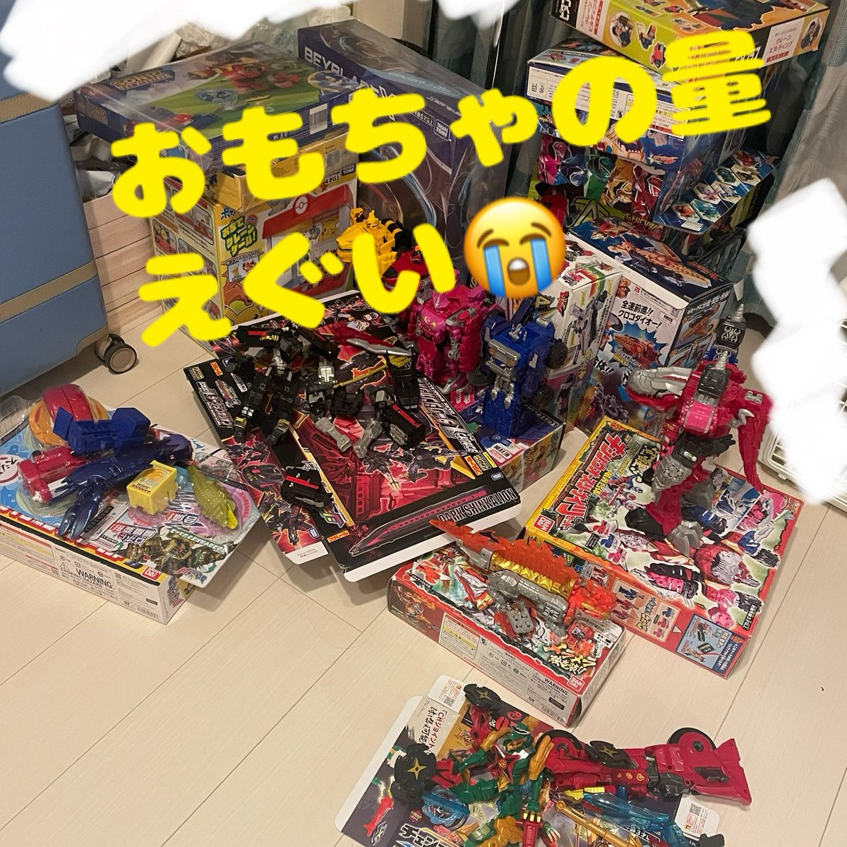 ママカリ (@mamacari_2022) / Posts / X