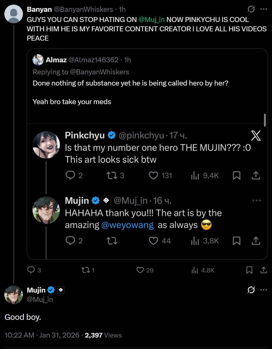 Mujin (@Muj_in) / Posts / X