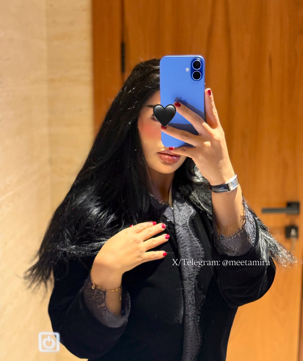 Amira | أميرة Latina-Arab 🇬🇧 (@meetamira) / Posts / X