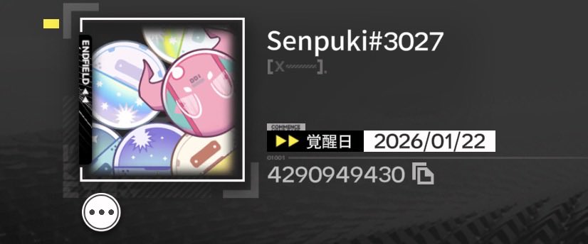 センプキ @Senpuki_illust X Profile | Muskviewer