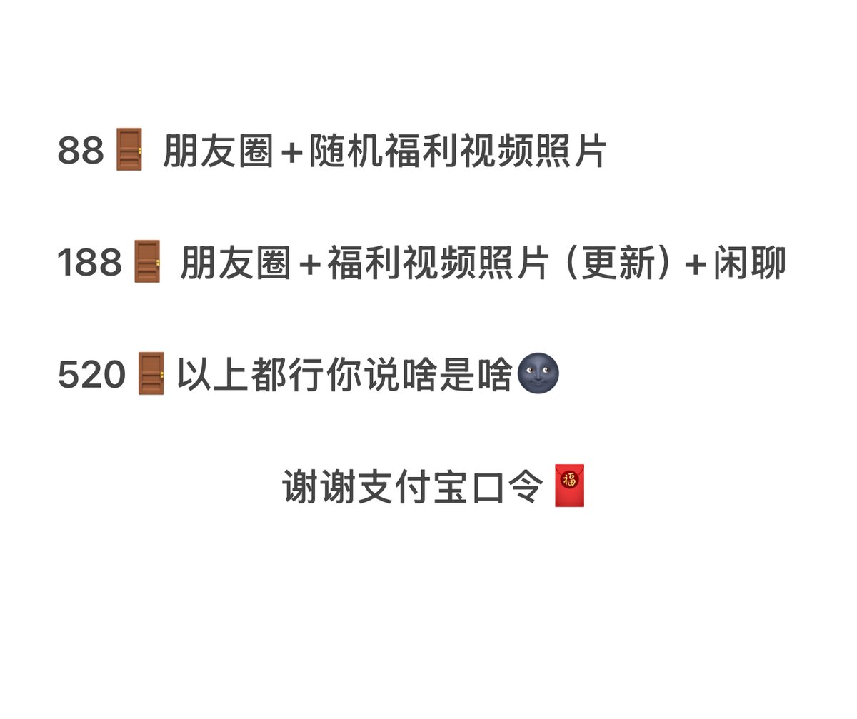 ou (@dao_kong36618) / Posts / X