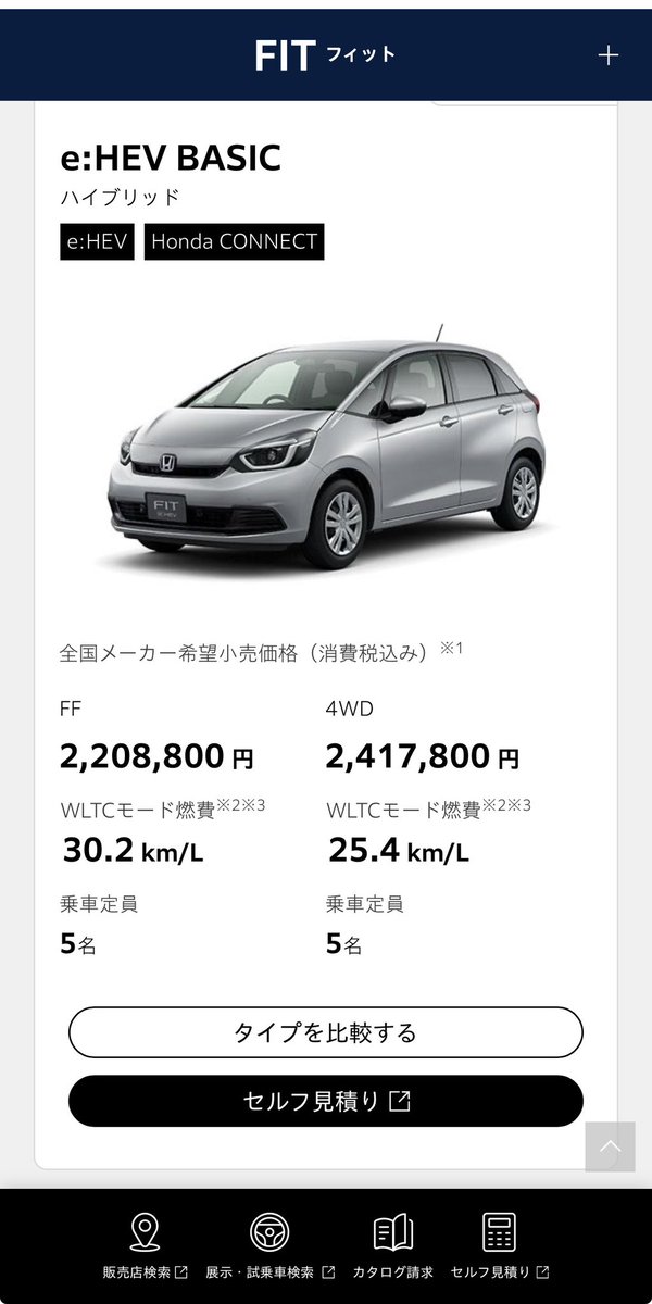 pazu 📷💻 @korekore_pazu - Twitter Profile | Piclur