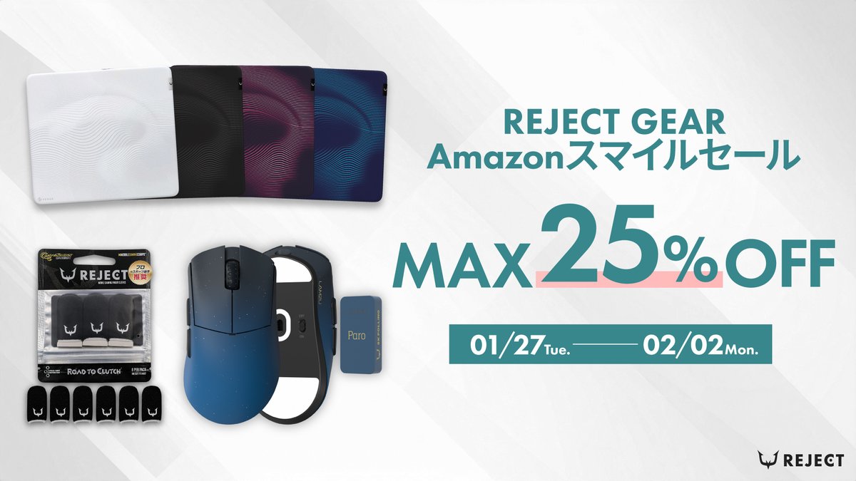 REJECT GEAR (@GEAR_REJECT) / Posts / X