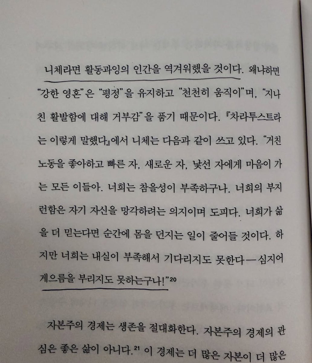 https://t.co/fsUNZQRuUM