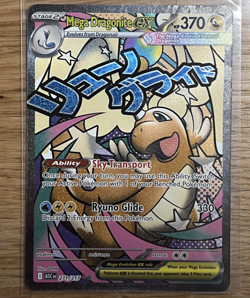 Pokemon Dragonite Mega Evolution Chart