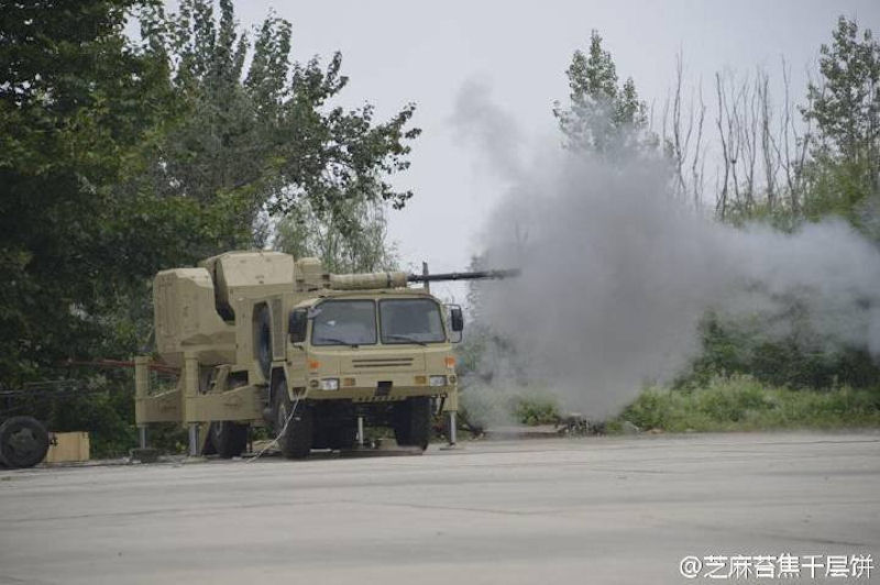 Norinco's new SA2 SPAAG is a PJ26 naval turret with a 76mm cannon ...