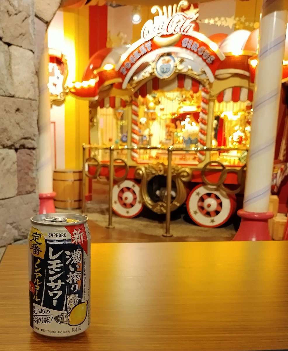 きろま(@PseudoMatagi) - Twilog (ツイログ)