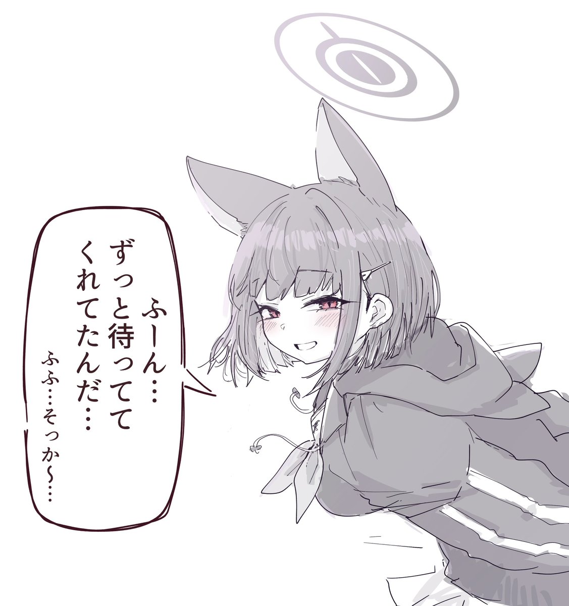 「スイ部ギャル これで本出したり グッズ出したり ネームやります 」スエコフ@C105日曜日 東地区 “K”ブロック－30bの漫画