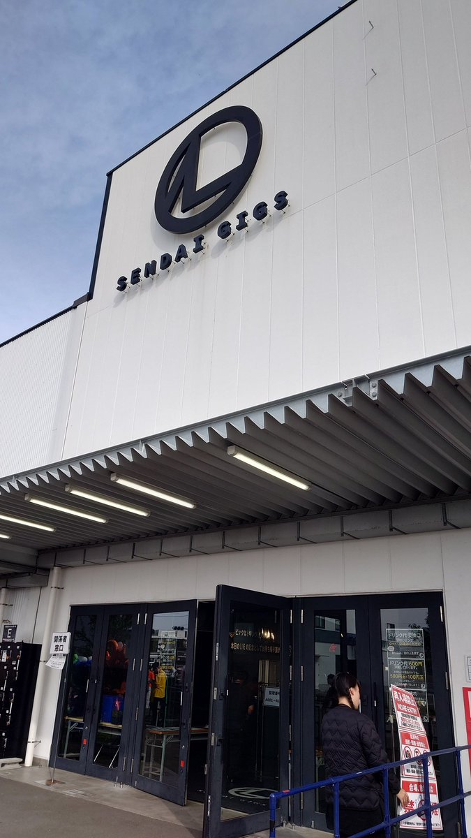 すくりゅ～(@ride_zero_3104) - Twilog (ツイログ)