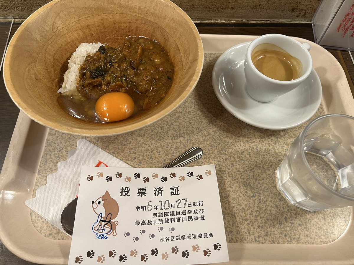 田中 宏(@tanakah) - Twilog (ツイログ)