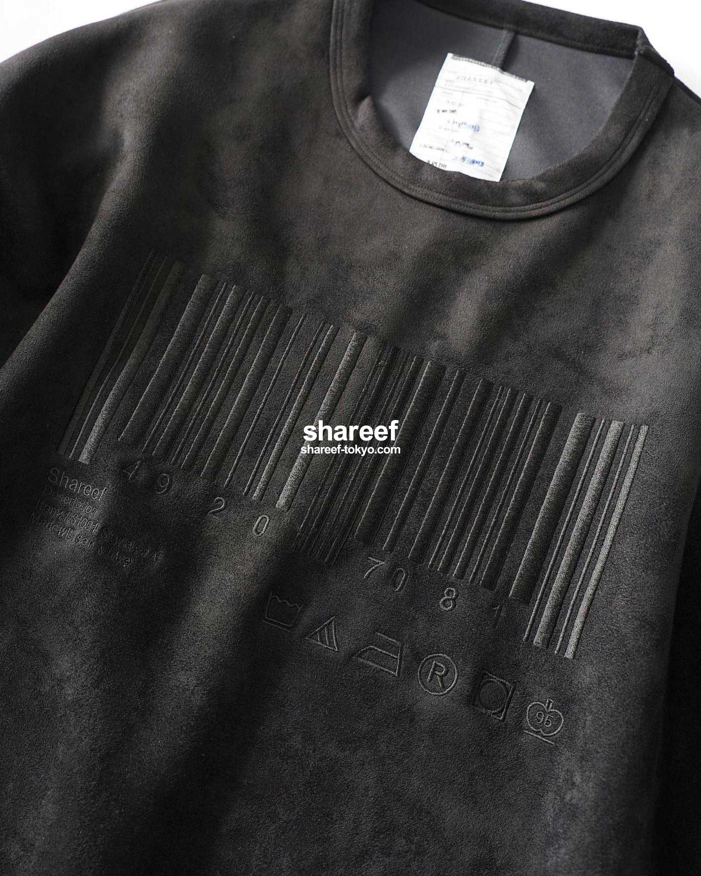 SHAREEF on X: SHAREEF on X:
