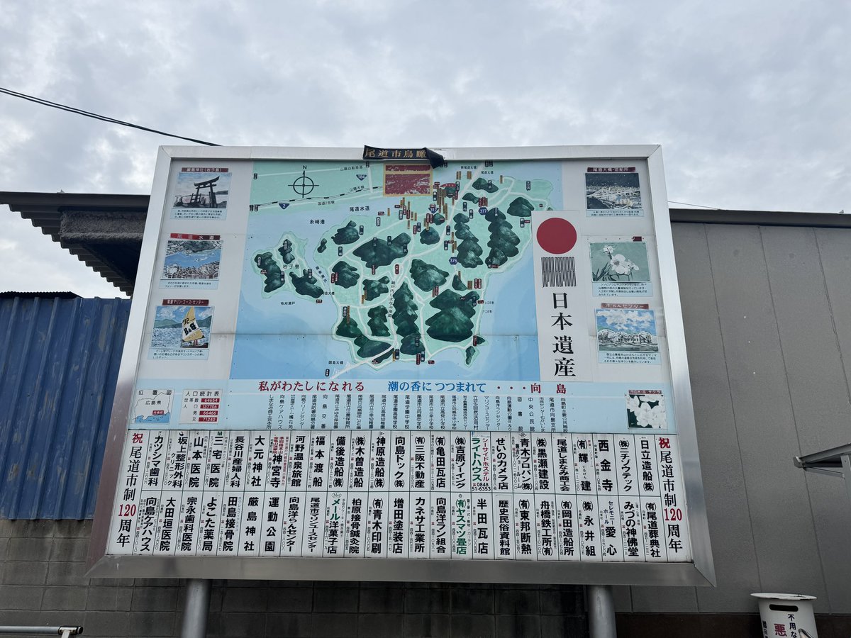 Yasu(@inoue_yasu) - Twilog (ツイログ)