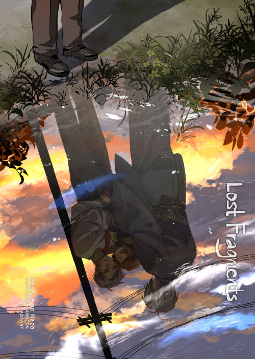 「พรีวิวโดจิน Gegege no Nazo ลงงาน #ca9 Lost Fragments | 42หน」Kadeart 🍄の漫画