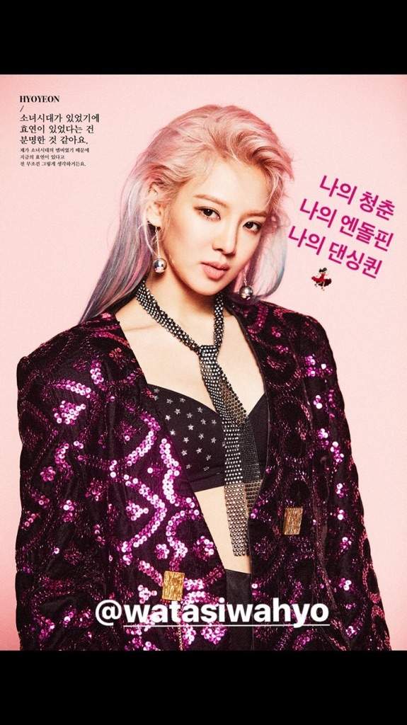 Yoona Dancing Queen Sooyoung #UNSTOPPABLE Dance Challenge With Yuri