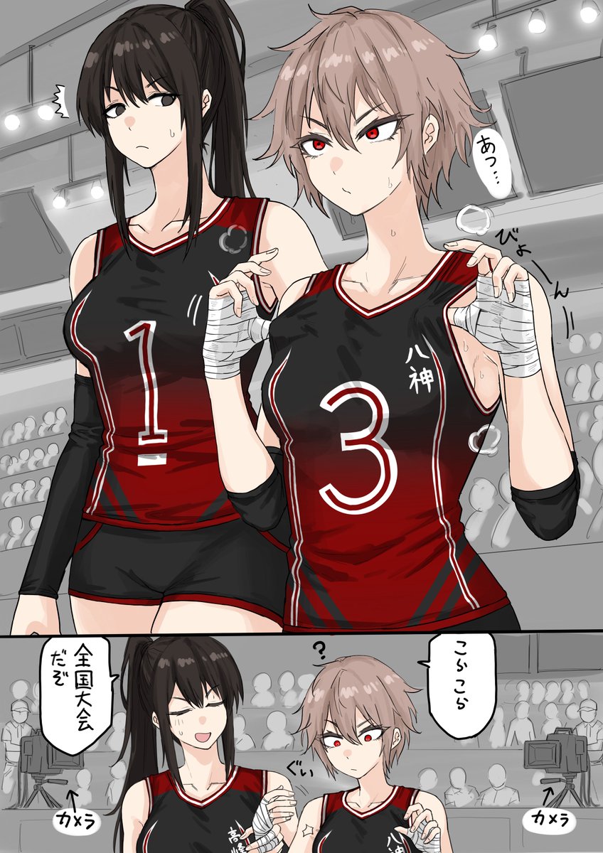 fuku_1028_さんのイラストまとめ 5ページ目