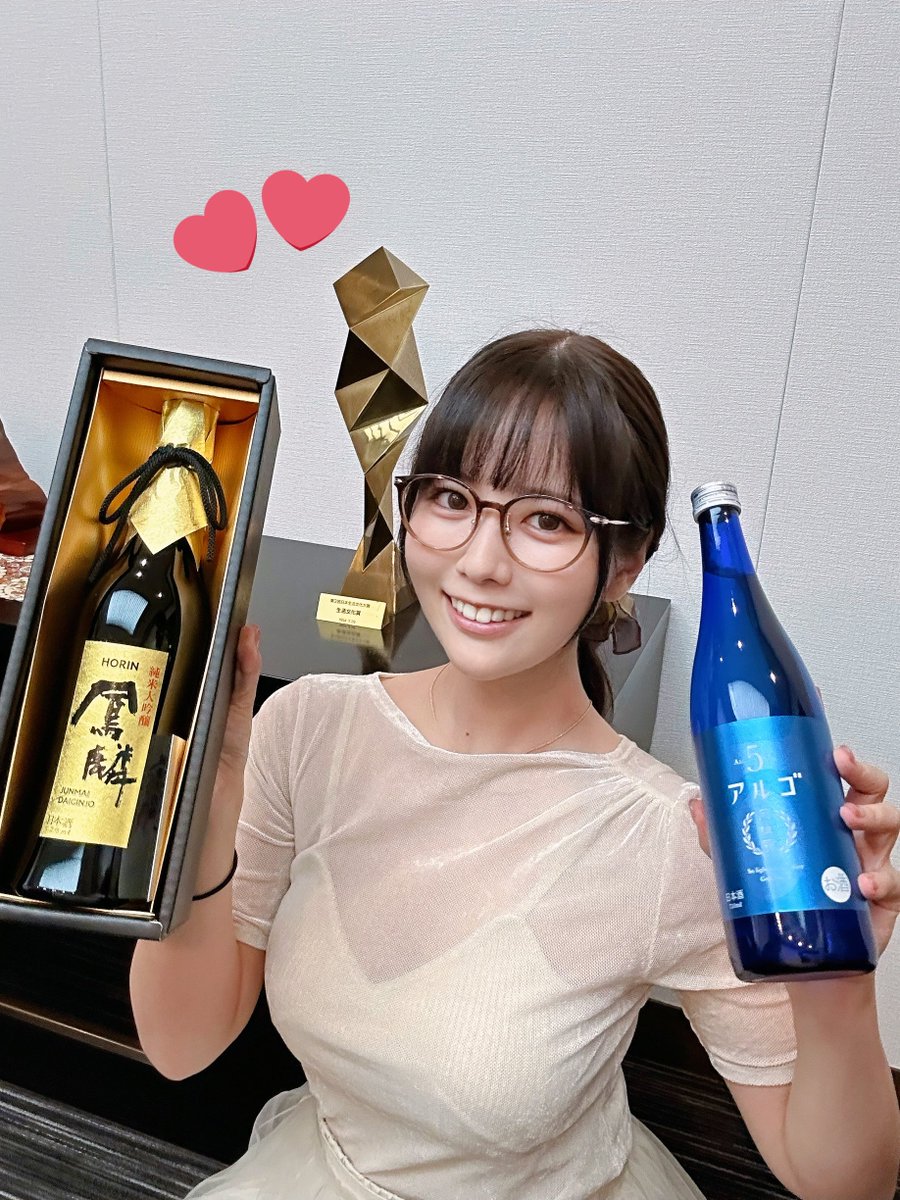 Sexy pics and videos of Umi Sinonome from Twitter, Tiktok, Instagram | Jamopo