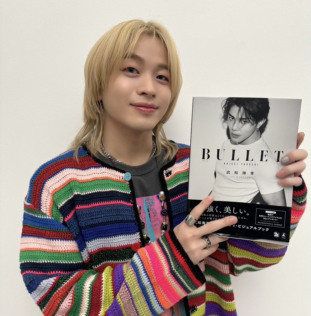 GL-16〜THE RAMPAGE BOOKS〜【公式】 on X: GL-16〜THE RAMPAGE BOOKS〜【公式】 on X: