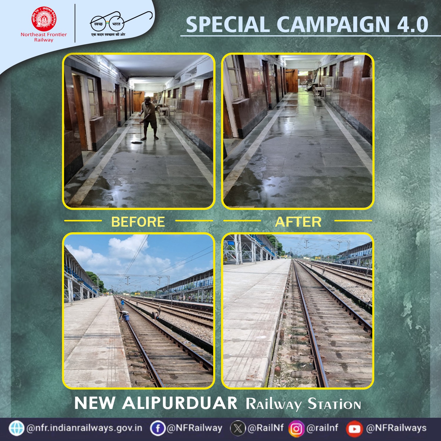 Northeast Frontier Railway Logo RITES Surges On Northeast Frontier